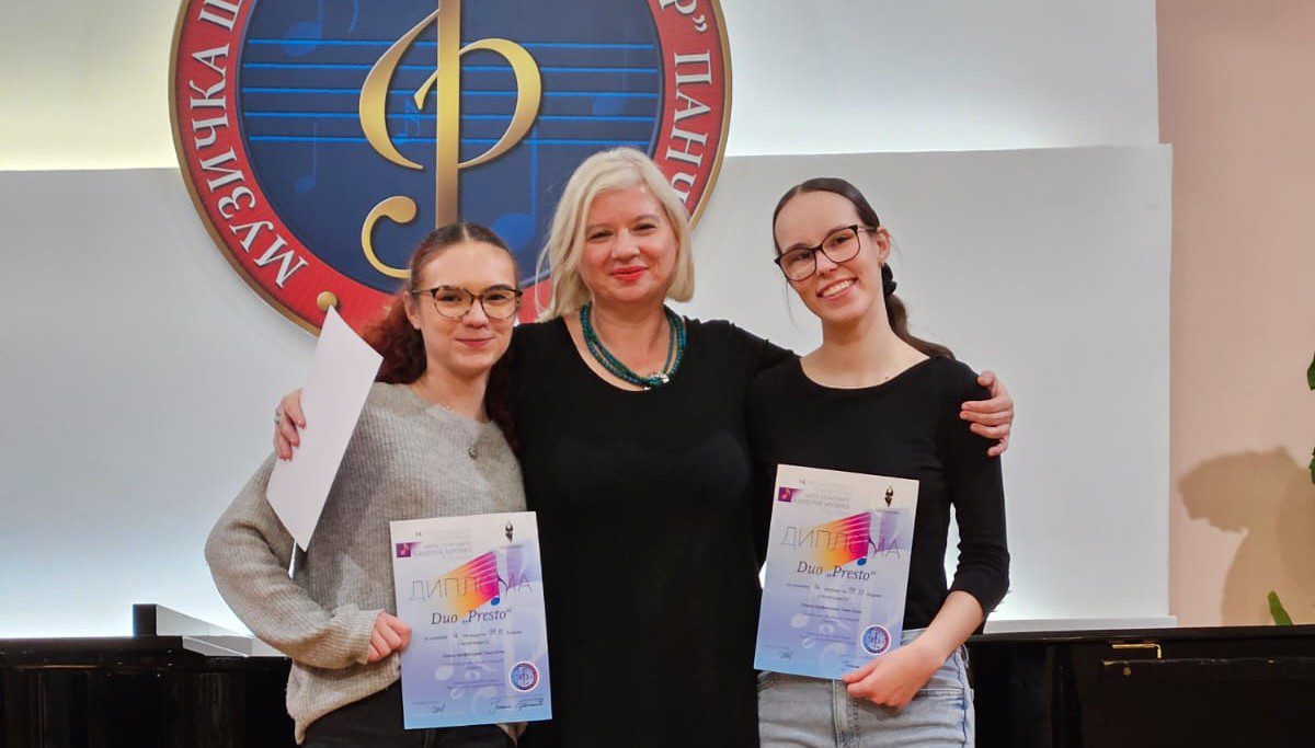 "Međunarodno natjecanje mladih talenata", 15. - 22. ožujka 2024 ...